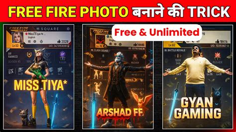 How To Create Trending Free Fire Profile Editing Using Chatgpt Prompts