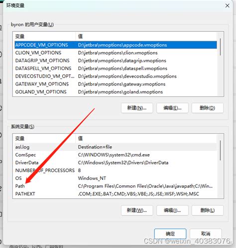 视频转换格式：ffmpeg ffmpeg一闪而过 csdn博客
