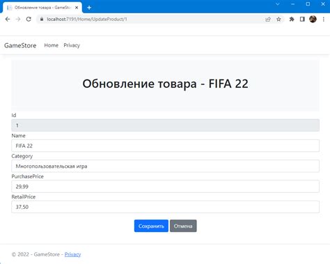 Магазин на Aspnet Core Mvc Ef Часть 2 Dijix Блог
