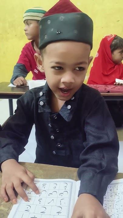 Subhanallah Subhanallah Subhanallah Shots Youtube