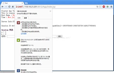 Weblogic配置自定义密钥库和ssl的操作手册weblogic12c 替换demokey Csdn博客