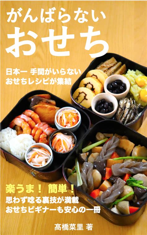 血液検査結果の見方｜血液データからわかる自分自身の健康度チェック（栄養アセスメント）