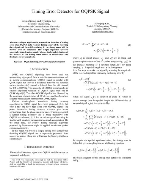 Pdf Timing Error Detector For Oqpsk Signal