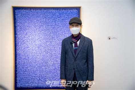 이희돈 개인전 ‘綠인연세상과 소통