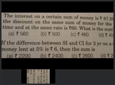 If The Difference Between Si And Ci For 2yr On A Money Lent At 5 Is ₹6
