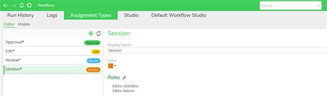 Whats New In Arcfm Editor 11 5 2