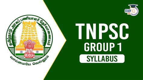 Tnpsc Group 1 Syllabus 2025 Check Prelims And Mains Exam Pattern