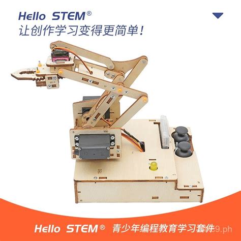 Intelligent Robotic Arm Mixly Misiqi Graphical Programming Artificial Intelligence Compatible
