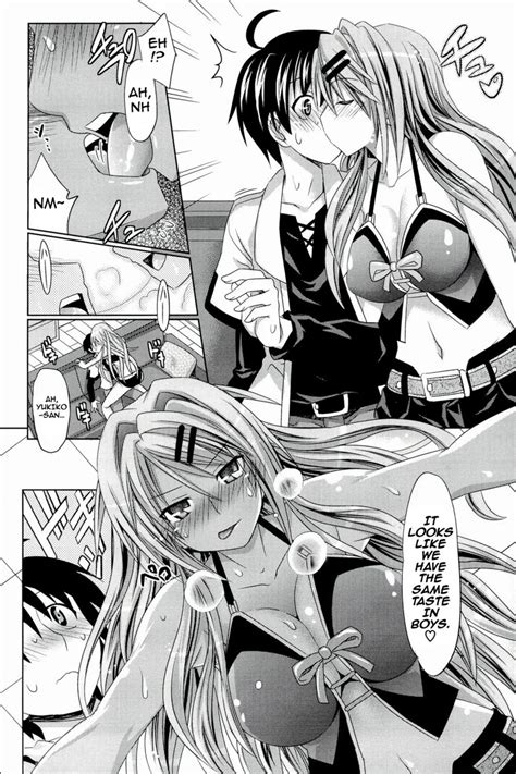 Pure Days Page 20 Nhentai Hentai Doujinshi And Manga