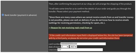 Attackers Take Over Expired Domain To Deliver Web Skimming Scripts Help Net Security