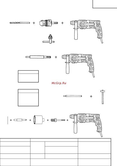 Hitachi DH24PC3 [9/86] English