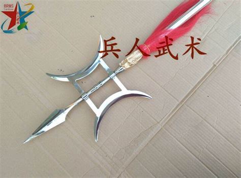 Class 18 Weapons Martial Arts Equipment Flayer Lv Bu Weapons Single Moon Halberd Double Sided