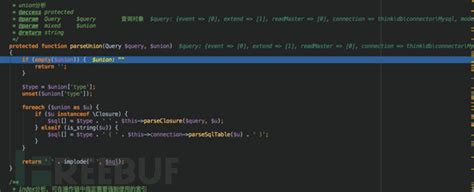 ThinkPHP x SQL注入漏洞分析 FreeBuf网络安全行业门户