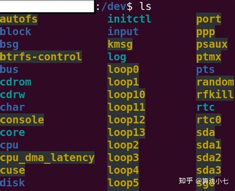 【研究笔记】字符设备—— Linux设备驱动 知乎
