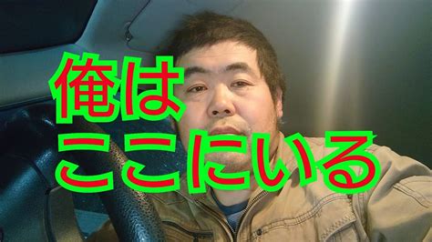 なんか幼馴染や先輩に急に会いたくなった YouTube