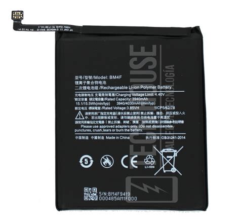 Bateria Xiaomi Mi A Bm F Original TECHHOUSE TALLERDETECNOLOGIA