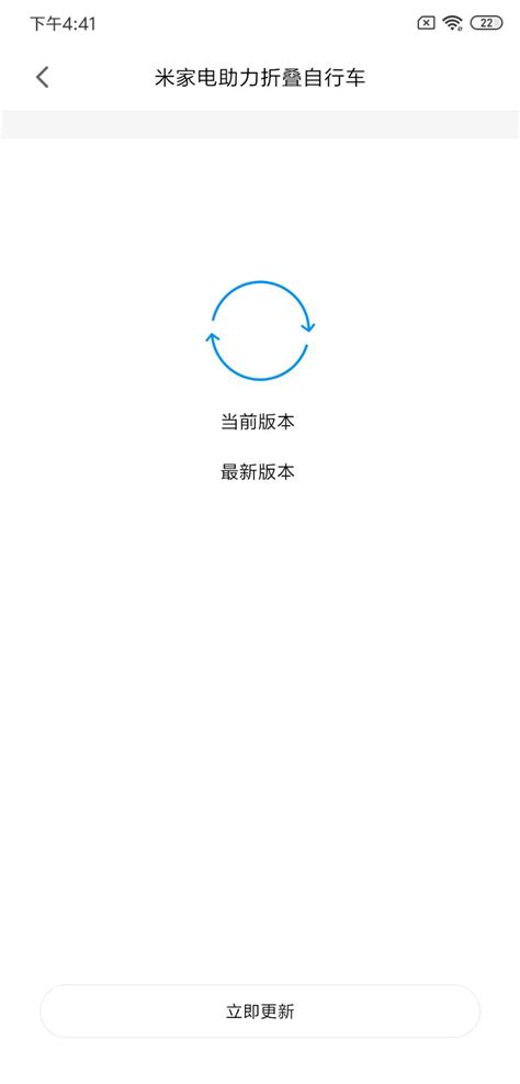 固件升级页获取不到新的固件版本号 · Issue 842 · Miecosystemmiot Plugin Sdk · Github