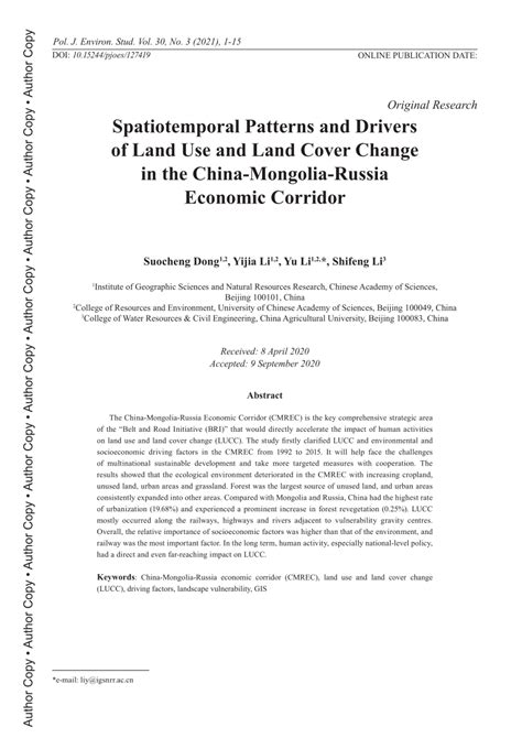 Pdf Spatiotemporal Patterns And Drivers Of Land Use And Land Cover