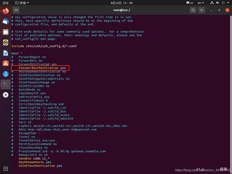 ubuntu 配置ssh，保姆级教程 ubuntu配置ssh csdn博客