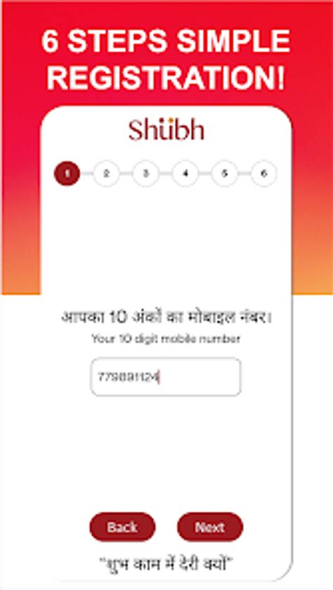 shubh app dot com para android download