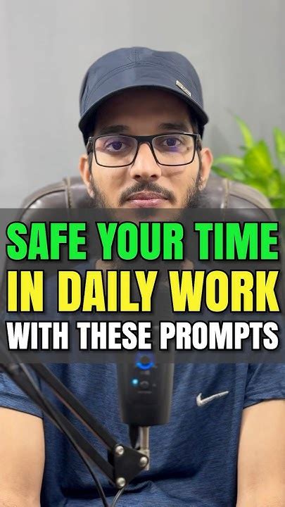 Automate Your Daily Work And Safe Your Time Automation Dailyroutine Hafizmugheera Work Time