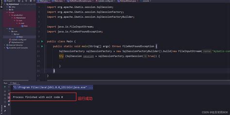 Exception In Thread “main“ Filenotfoundexception Testmybatis