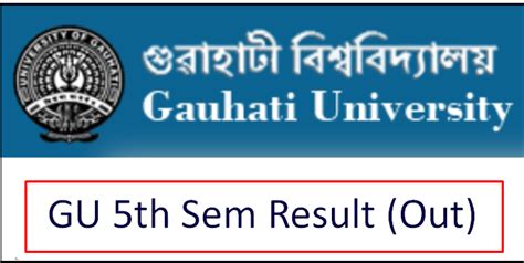 gu 5th sem result 2024 link out gauhati university 5th semester