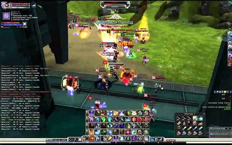 Full Resp Fail Rf Online Youtube