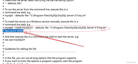 mysql 8 0 异常问题记录 dotent·的博客 csdn博客