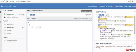 关于正则表达式中 b的认识 linbo yang 博客园