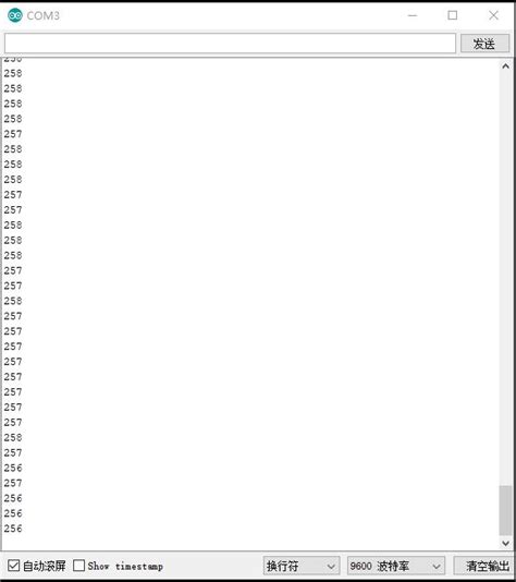 【arduino】108种传感器模块系列实验（资料代码图形仿真） 第15页 Arduino