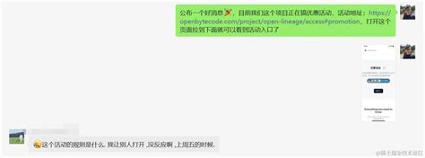 踩坑url的参数中有加号传值变为空格的问题urlsearchparams 获取参数加号变成了空格 Csdn博客