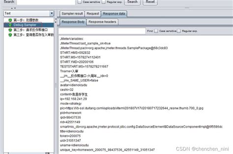 Jmeter中使用py插件jmeter如何配置python插件 Csdn博客
