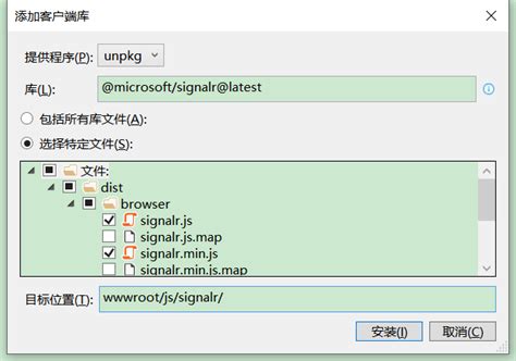 vue3 0 signalr（vue客户端 net core3 0服务端） 小王同志 博客园
