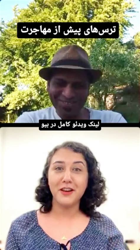 Kian Kiani Kiankiani1979 • Instagram Photos And Videos