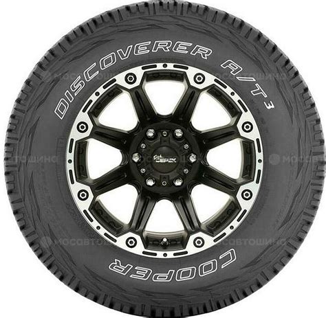 Шины Cooper Discoverer A/T3