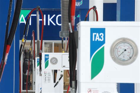 Вслед за бензином Почему растут цены на газ
