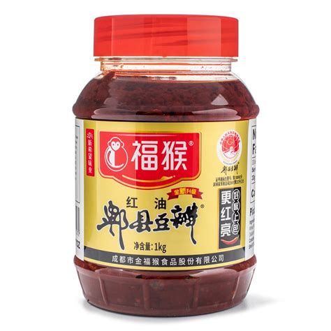 Buy Pixian Broad Bean Paste Near Me With Free Delivery