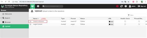 使用nexus搭建远程maven仓库 nexus maven csdn博客