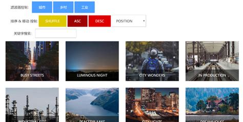 Webgl黑洞网页特效代码