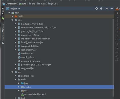 最新版百度地图实现导航和语音播报亲测有效 灰信网（软件开发博客聚合）