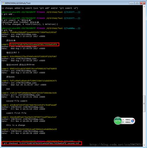 Git 还原到某次commitgit 从某个commit Checkout Csdn博客