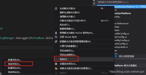 mvc 调用大华摄像头sdk截取图片 大华sdk 下载地址 csdn博客