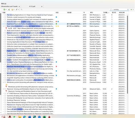 搜索后原截面会跳转提议加一个中科院分区 Issue 186 MuiseDestiny zotero style GitHub