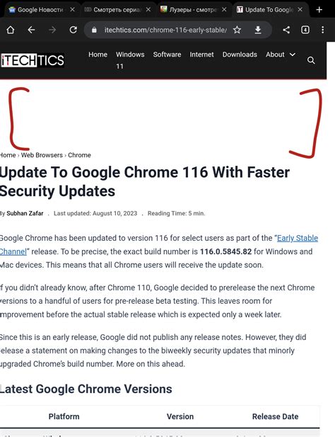 · Issue 159248 · Adguardteamadguardfilters · Github