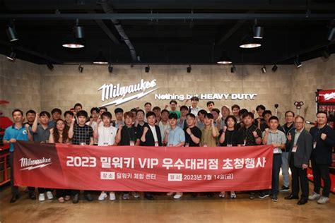 주엔공구 자체브랜드 ‘듀플렉스 듀 세차용품 선보여 주식회사 엔공구 N09 Corp 본사사이트