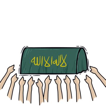 Jenazah Png Transparent Images Free Download Vector Files Pngtree