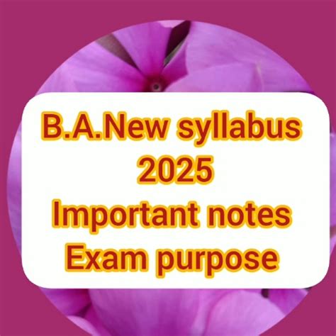 Chaitra Jagattu Jamakhandi Youtube