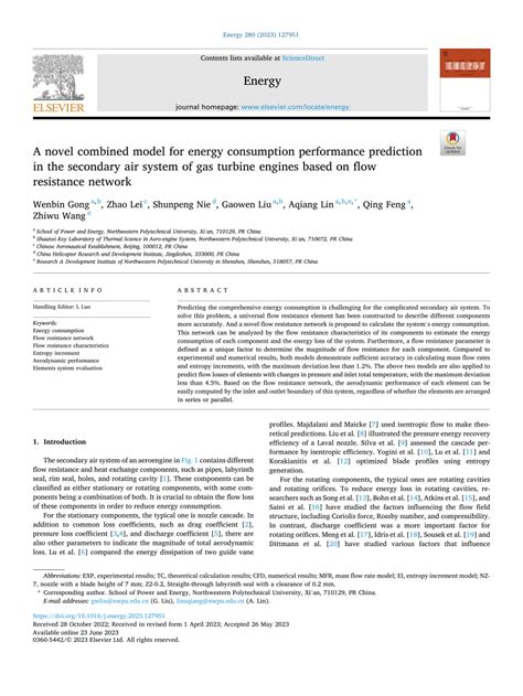 Pdf A Novel Combined Model For Energy Consumption Performance Prediction In The Secondary Air