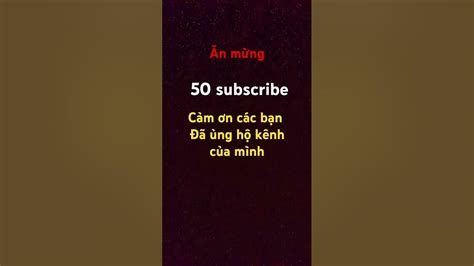 Siuuuuuuuuuuuuuuuuuuu Youtube